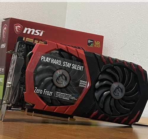 Msi geforce Gtx 1080 ti