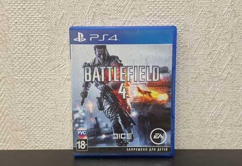 Battlefield 4 PS4 PS5