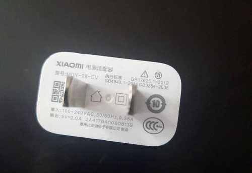 Блок питания Xiaomi USB 2B 5A американская вилка