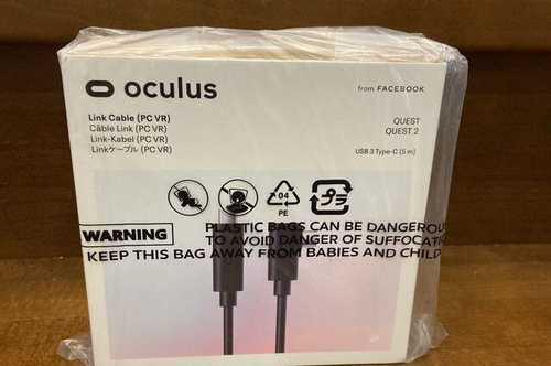 Кабель oculus link Cable PC VR новый
