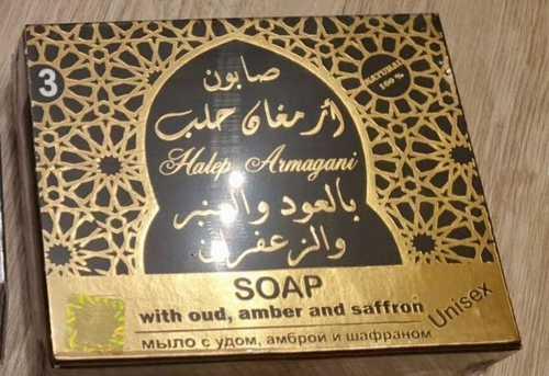 Мыло и аромат для дома из Сирии