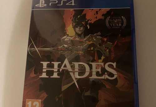 Hades ps5 / Ps4