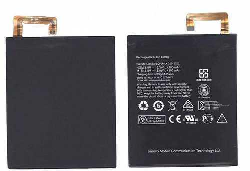 L13D1P32 Lenovo A5500 3.8 V 4290 mAh