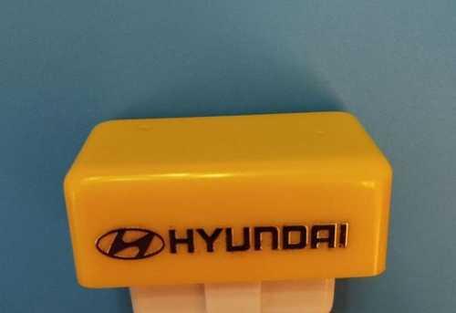 Диагностический сканер Hyundai