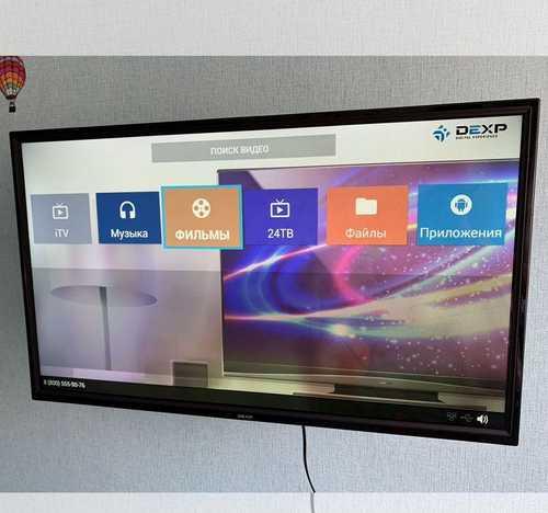 LED Телевизор Dexp 32' HD