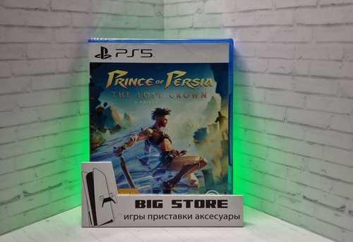 Prince of Persia the Lost Crown PS 5