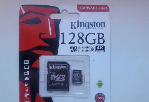 Карта памяти Kingston microsdxc 128 Гб