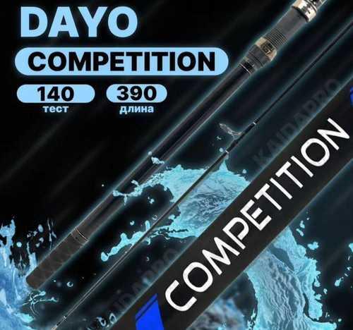 Карповое удилище dayo competition 4LB (360/390)