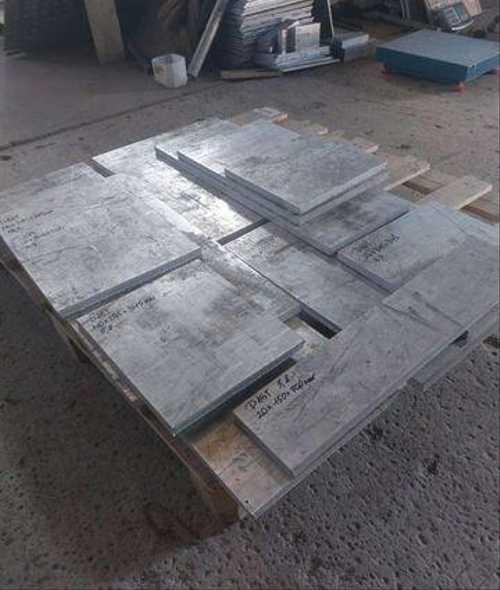 Плиты алюминиевые д16т 20мм
