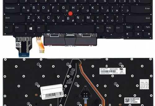 Клавиатура для ноутбука Lenovo ThinkPad X1 Carbon
