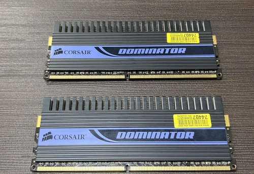 Corsair Dominator CM2X2048-8500C5D