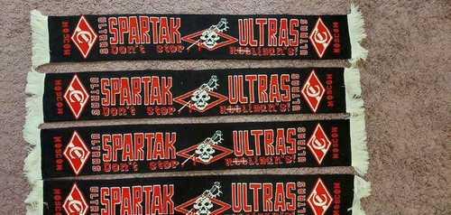 Шарфы фк Спартак Ultras