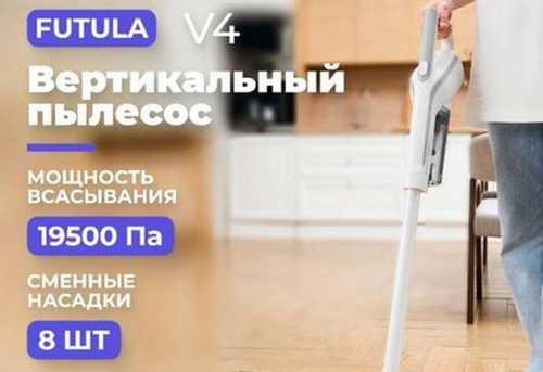 Вертикальный пылесос futula vacuum cleaner v4