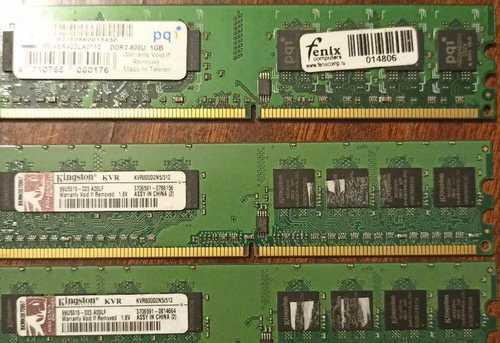 Оперативная память ddr2