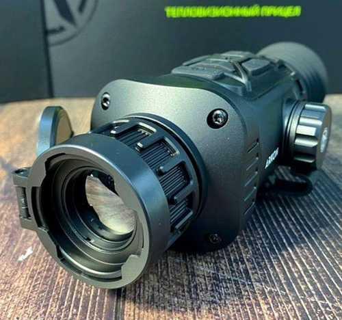 Тепловизор Arkon Arma SR25