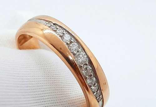 Обручальное кольцо 17р с бриллиантами