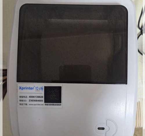Xprinter xp 420b wifi