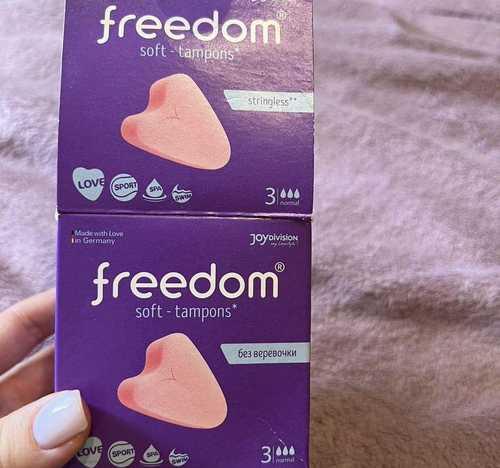 Freedom тампоны