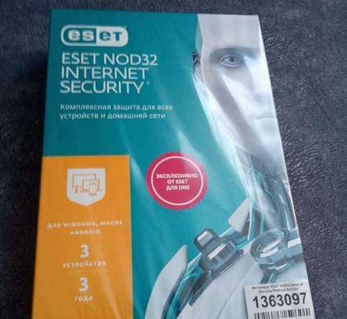 Антивирус eset NOD32 internet security