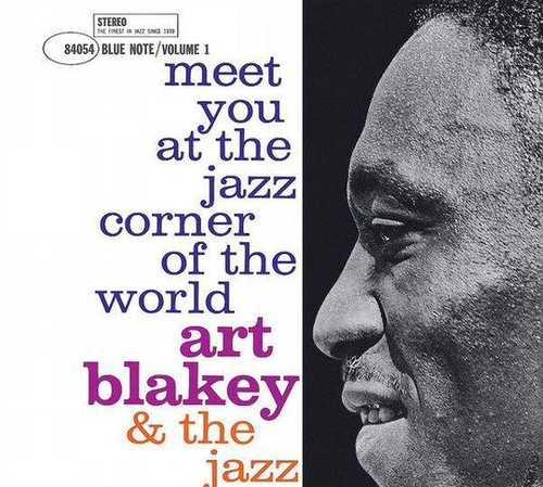 Виниловая пластинка Art Blakey, Meet You AT the Ja