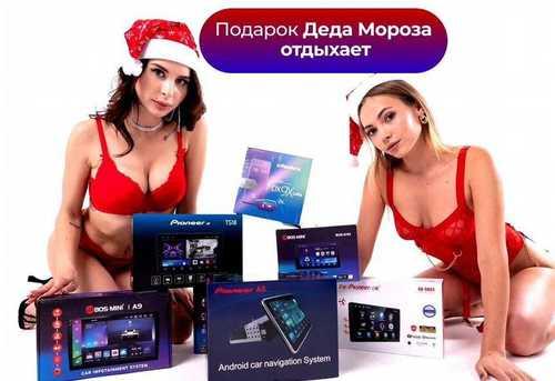 Магнитола 1din с экраном на андроиде на любой авто