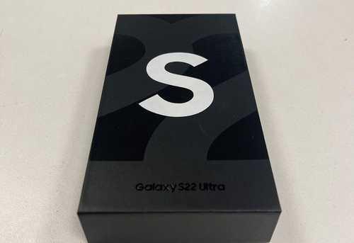 Коробка Samsung Galaxy S22 Ultra Silver (Серебро)