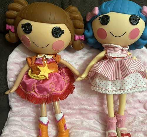 Кукла лалалупси lalaloopsy большие, 2 шт