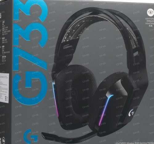 Беспроводные наушники Logitech G733 новые