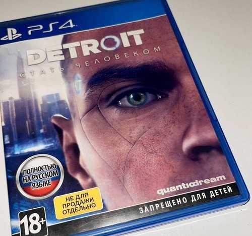 Игра ps4 detroit стать человеком