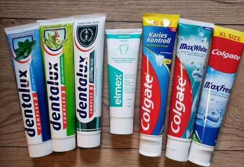 Зубная паста Elmex,Colgate,Pepsodent,Dentalux