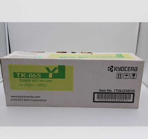 Тонер-Картридж TK-865 Toner Kit yellow