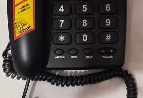 Телефон texet TX-202
