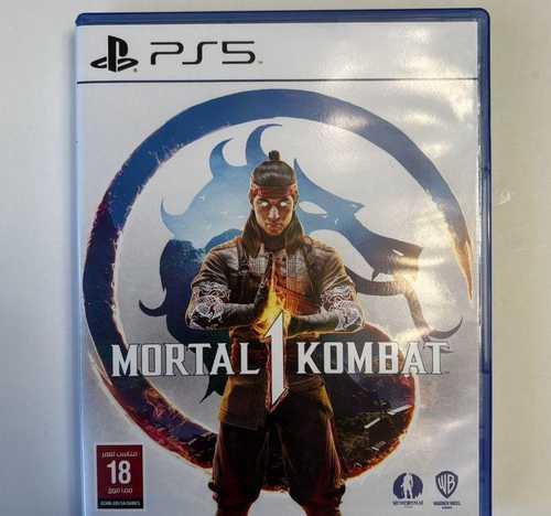 Mortal kombat 1 ps5