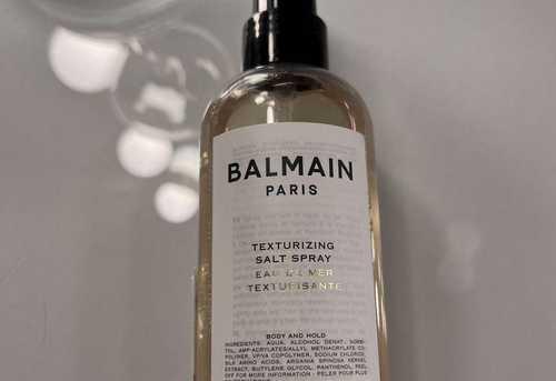 Balmain paris texturizing salt spray