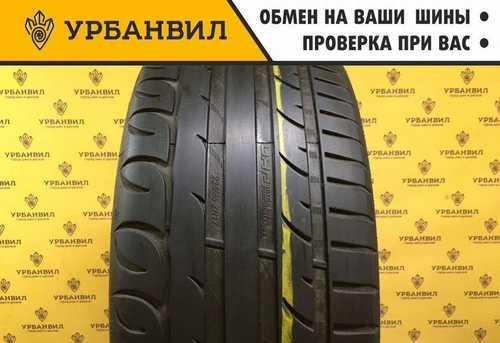 Tigar UHP Ultra High Performance 235/45 R17