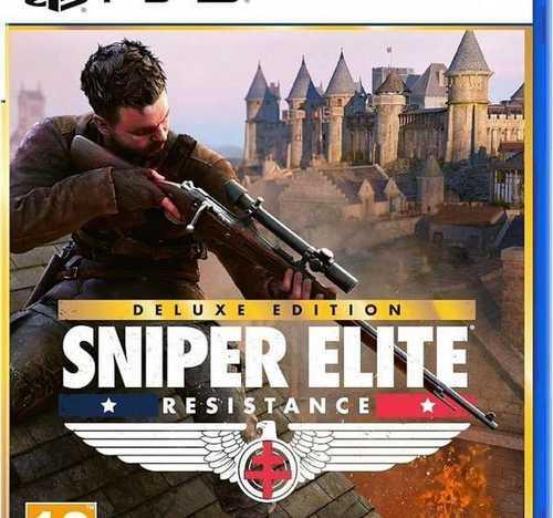 Sniper Elite: Resistance - Deluxe Edition PS5, руc