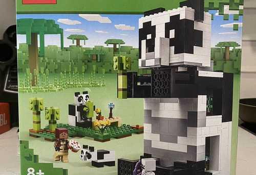 Lego minecraft 21245