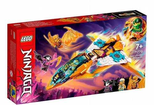 Lego Ninjago 71770 Реактивный самолёт Зейна