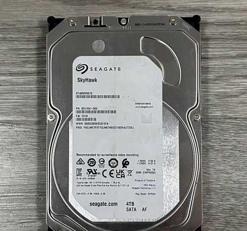 Жесткий диск seagate skyhawk 4tb