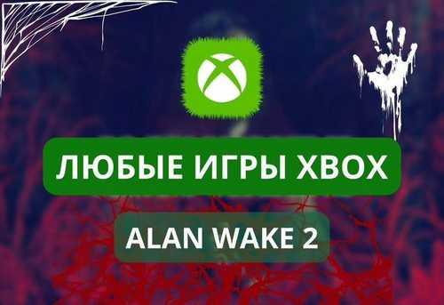 Alan Wake 2 Xbox One, Series + GPU 6