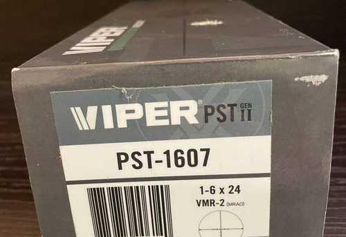 Прицел viper PST GEN II 1-6X24 VMR-2 mrad