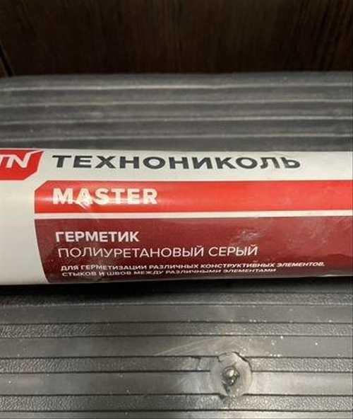 Полиуретановый герметик технониколь