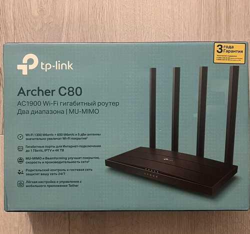 Wi fi роутер tp link archer c80