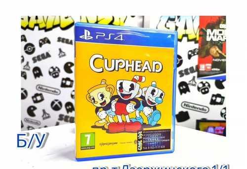 Cuphead (PS4) Б/У