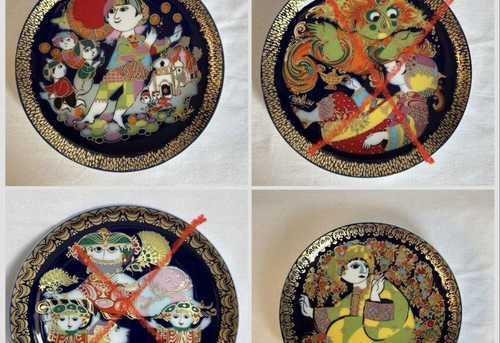 Декоративные тарелки Rosenthal Алладин