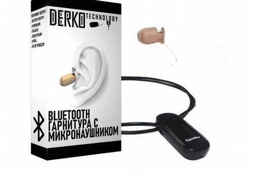 Bluetooth «CyberBlue» c микронаушником 6 мм