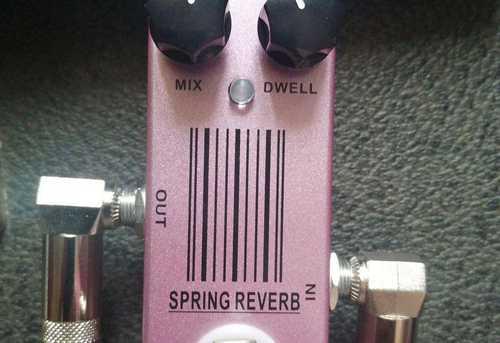 Mosky spring reverb