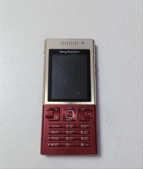 Sony Ericsson T700 Red