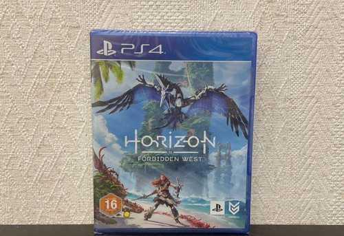 Horizon Запретный Запад PS4 PS5 новый