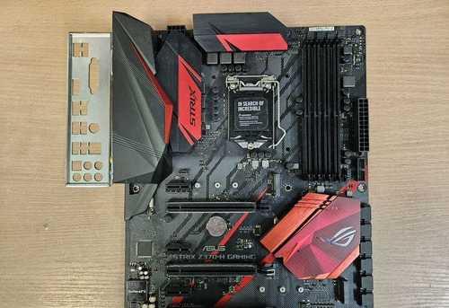 1151-v2 Asus Rog Strix Z370-H Gaming проверка